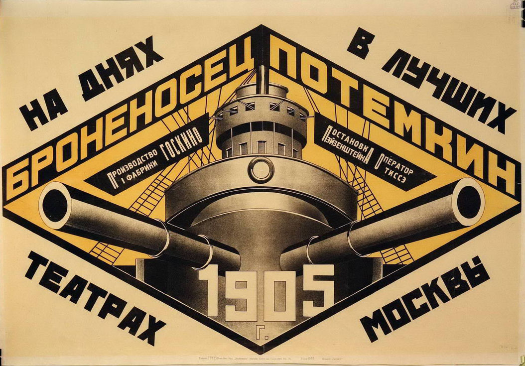 La Corazzata Potemkin film completo nelle sale di tutta Italia